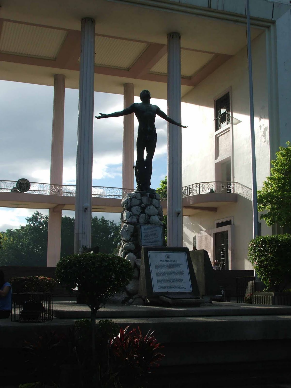 A Dog Among Us: The University of the Philippines in Summer