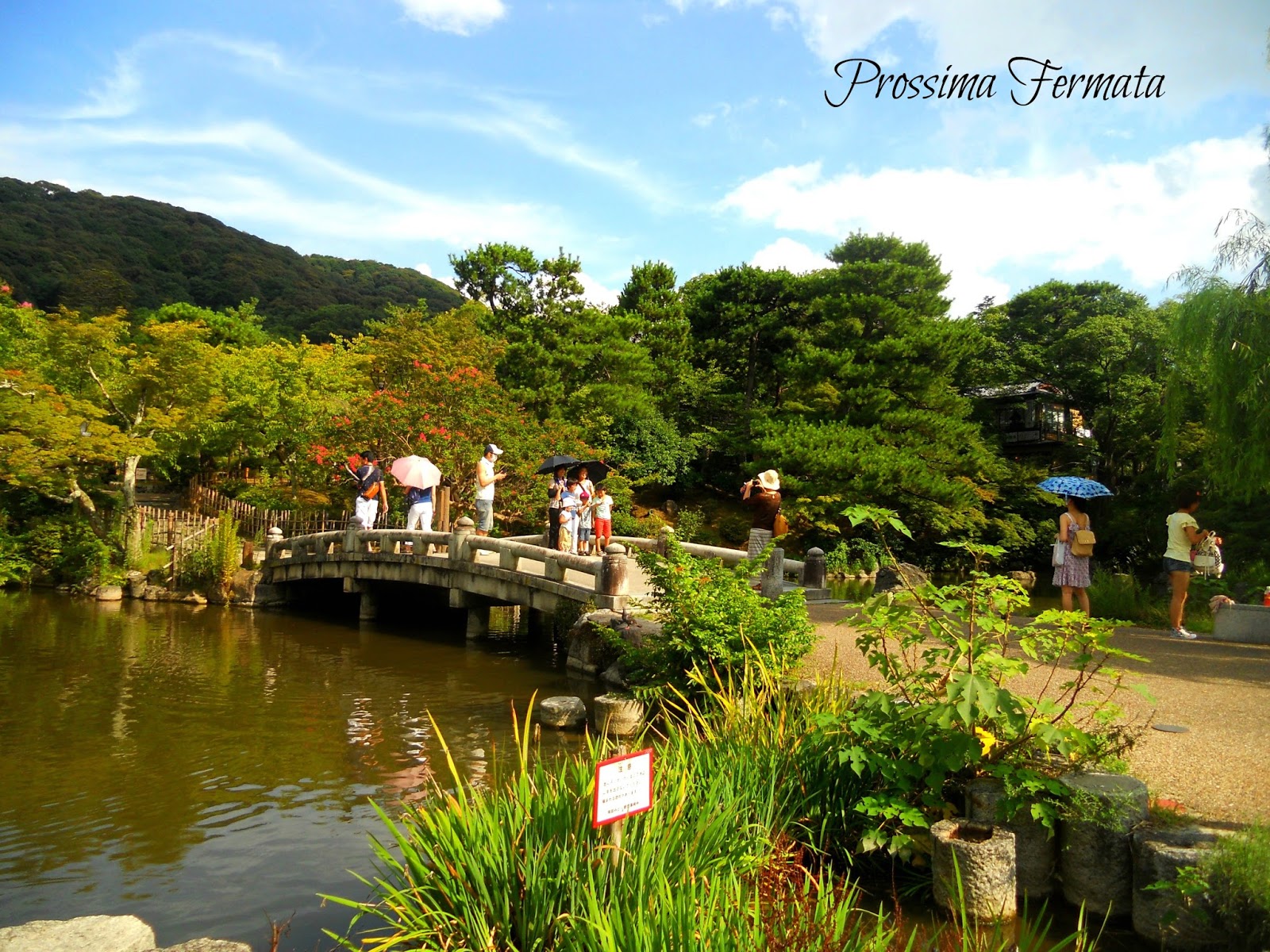 Kyoto parte 2 ~ passi che conducono da Higashiyama nord a Higashiyama ...