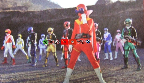 Henshin Grid: Kamen Rider × Super Sentai: Super Hero Taisen Review