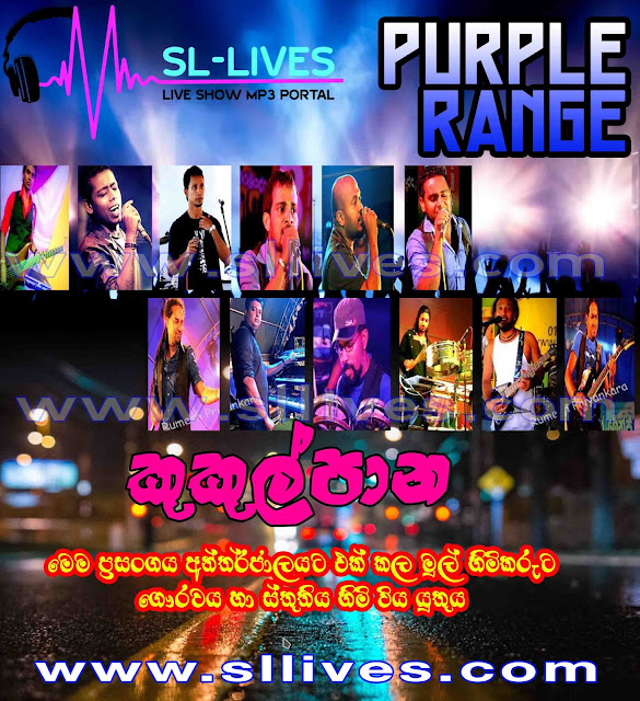 PURPLE RANGE LIVE IN KUKULPAANE - 2009