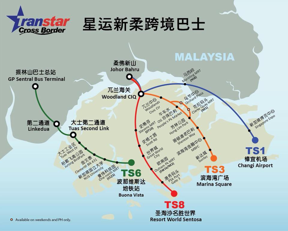 Singapore Unofficial Tourist Guide: Transtar Cross Border (Malaysia JB ...