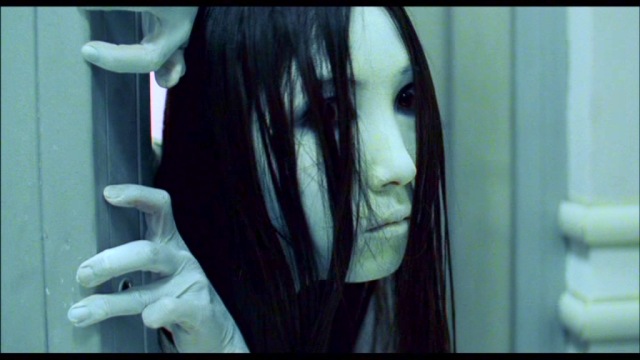 Shameless Pile of Stuff: Movie Review: The Grudge 3