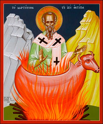 The Relics of Saint Antipas, the Martyr of Revelation 2:13 | MYSTAGOGY ...