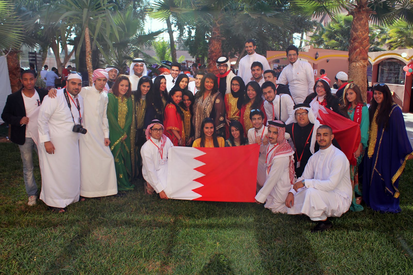 AIESEC in Bahrain