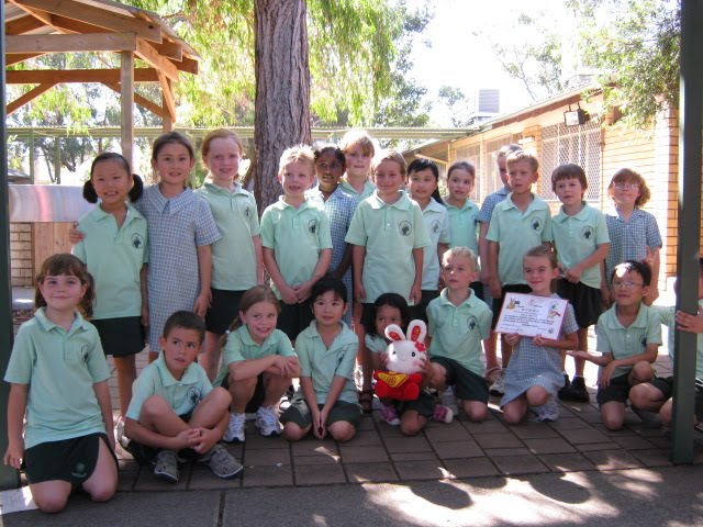 Oberthur Primary School