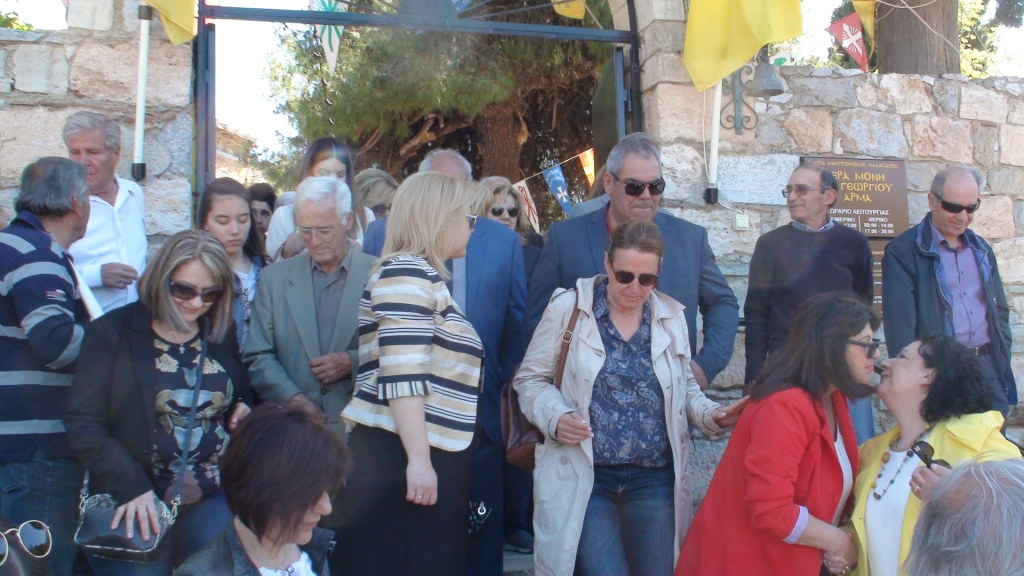 EVRIPOS NEWS: ΑΓΙΟΣ ΓΕΩΡΓΙΟΣ αρμα -- ΦΩΤΟΣ