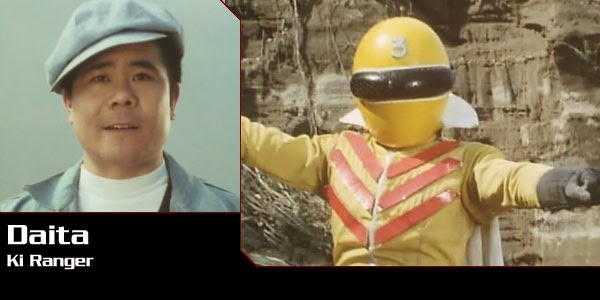 Himtsu Sentai Goranger :: Power Sentai