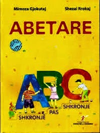 Revista BUKUREZA: Kënga e Abetares