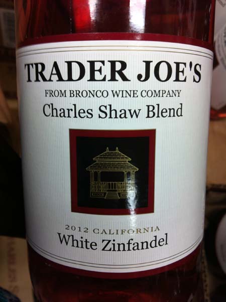 トレジョなワタシ