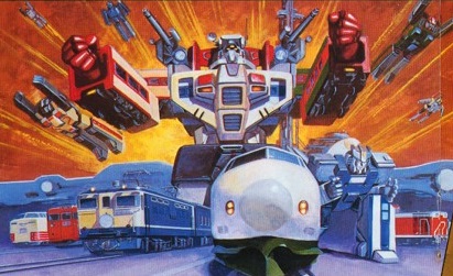 Blog Transformers.com: Transformers G1 Raiden!