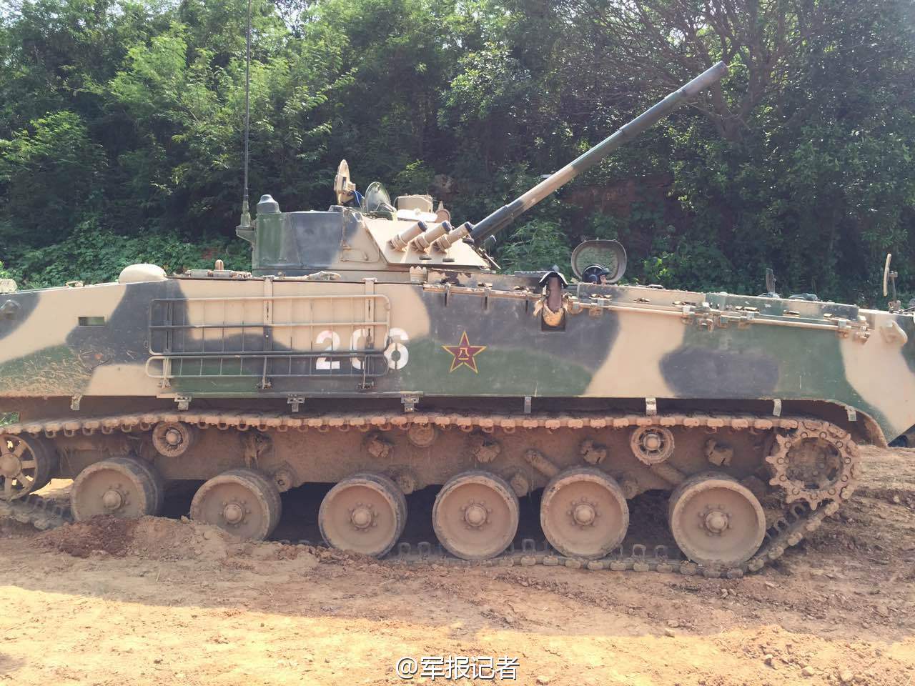 China Defense Blog: Photos of the day: Mech Infantry assault on a fixed ...