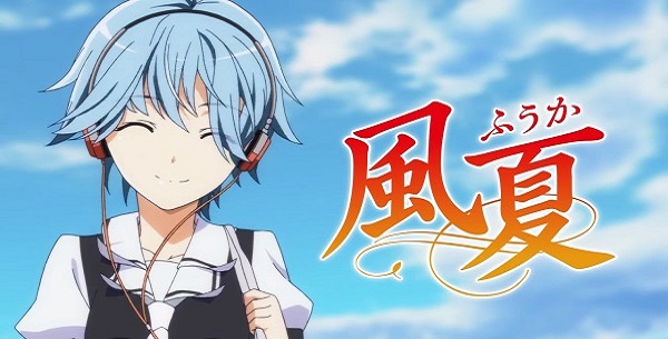 Fuuka: Nuevo video promocional presentando opening de la serie – ANMTV