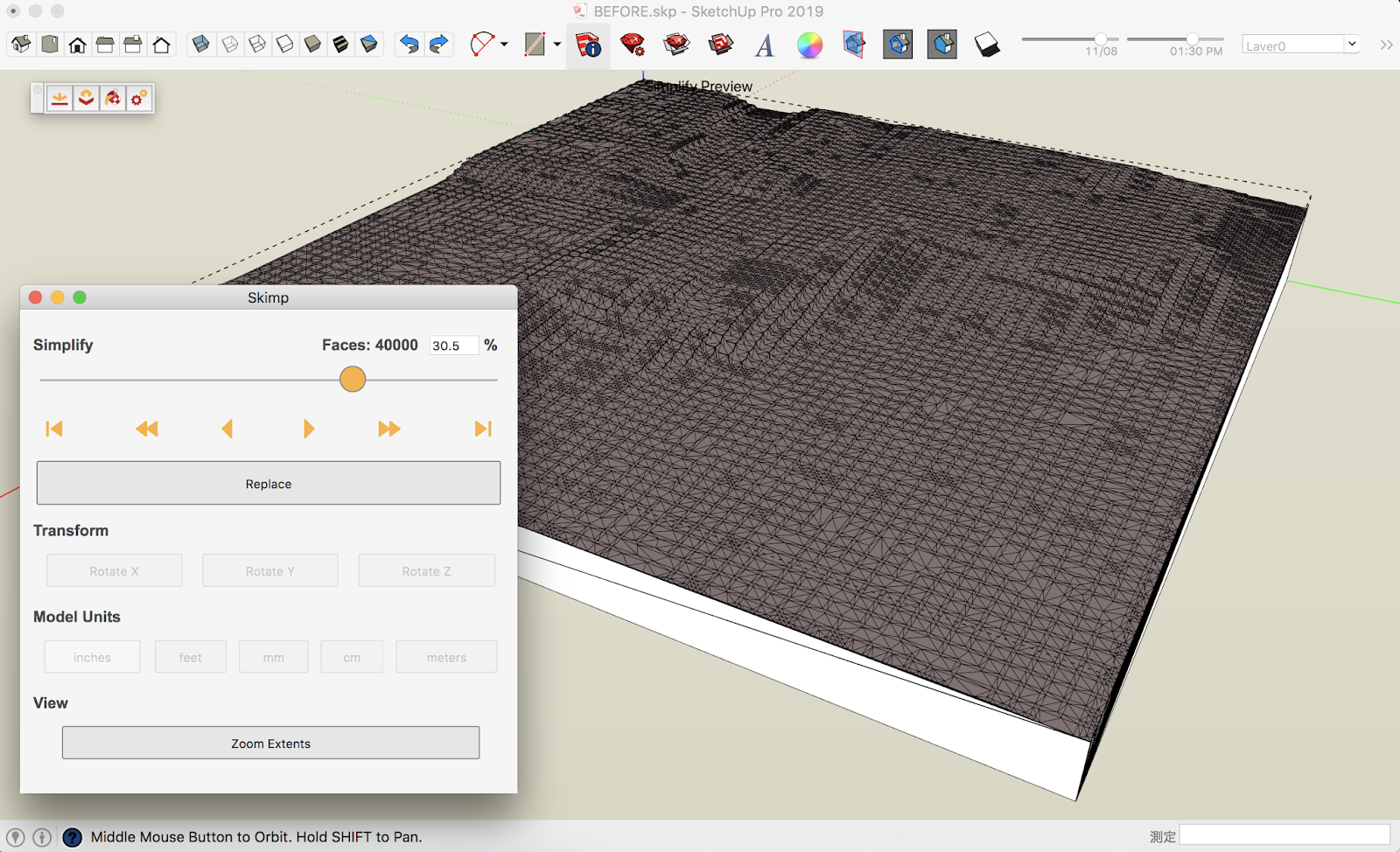 SketchUp Effect: Skimp で地形モデルを軽くする