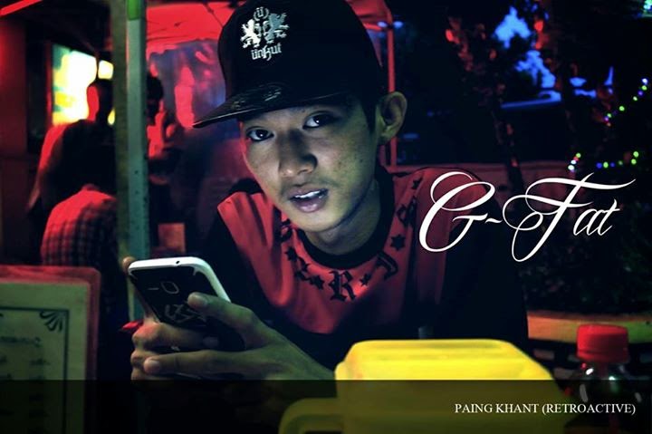 OKKALA MUSIC CHANNEL: G-Fatt Collection (Mp3 Album)