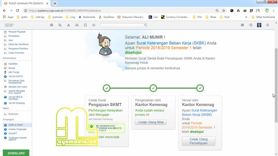 5 Langkah Pengajuan SKMT dan SKBK (S29) Simpatika - Ayo Madrasah
