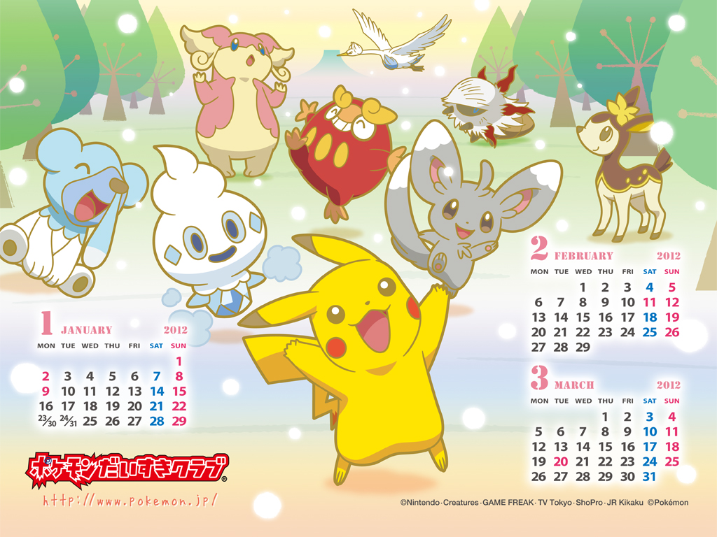 Darkrai's Hideout: Pokemon Calendar Wallpapers