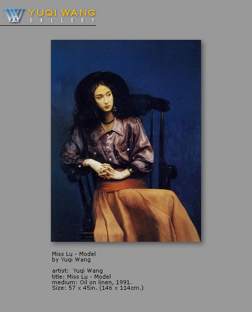 Maher Art Gallery: Yuqi Wang