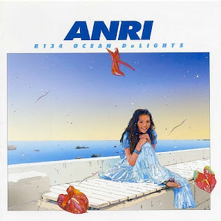 viejos tiempos - Anri - CARÀTULAS DE DISCOS (ASIA)