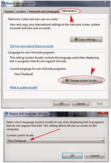 การตั้งค่า System Location ใน windows 7