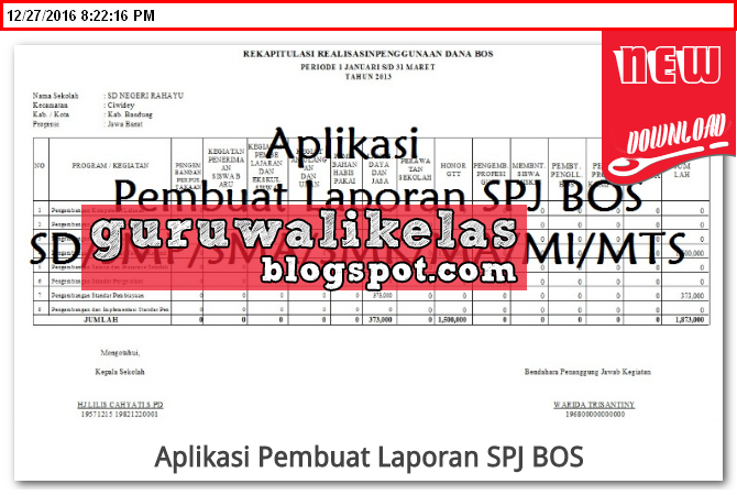 Aplikasi Pembuat Laporan SPJ BOS New Update 2017/2018