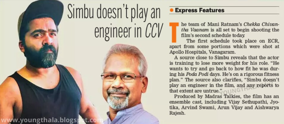 Silambarasan: Simbu doesn't play an engineer in CCV