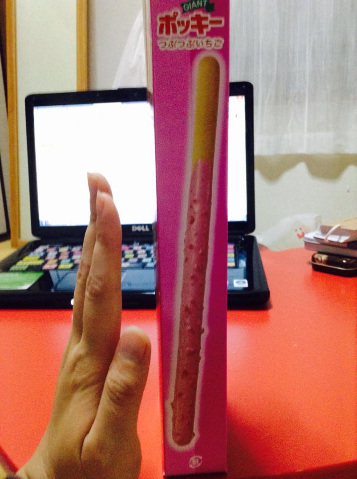 POCKY TASTES EVEN BETTER WHEN IT'S GIANT