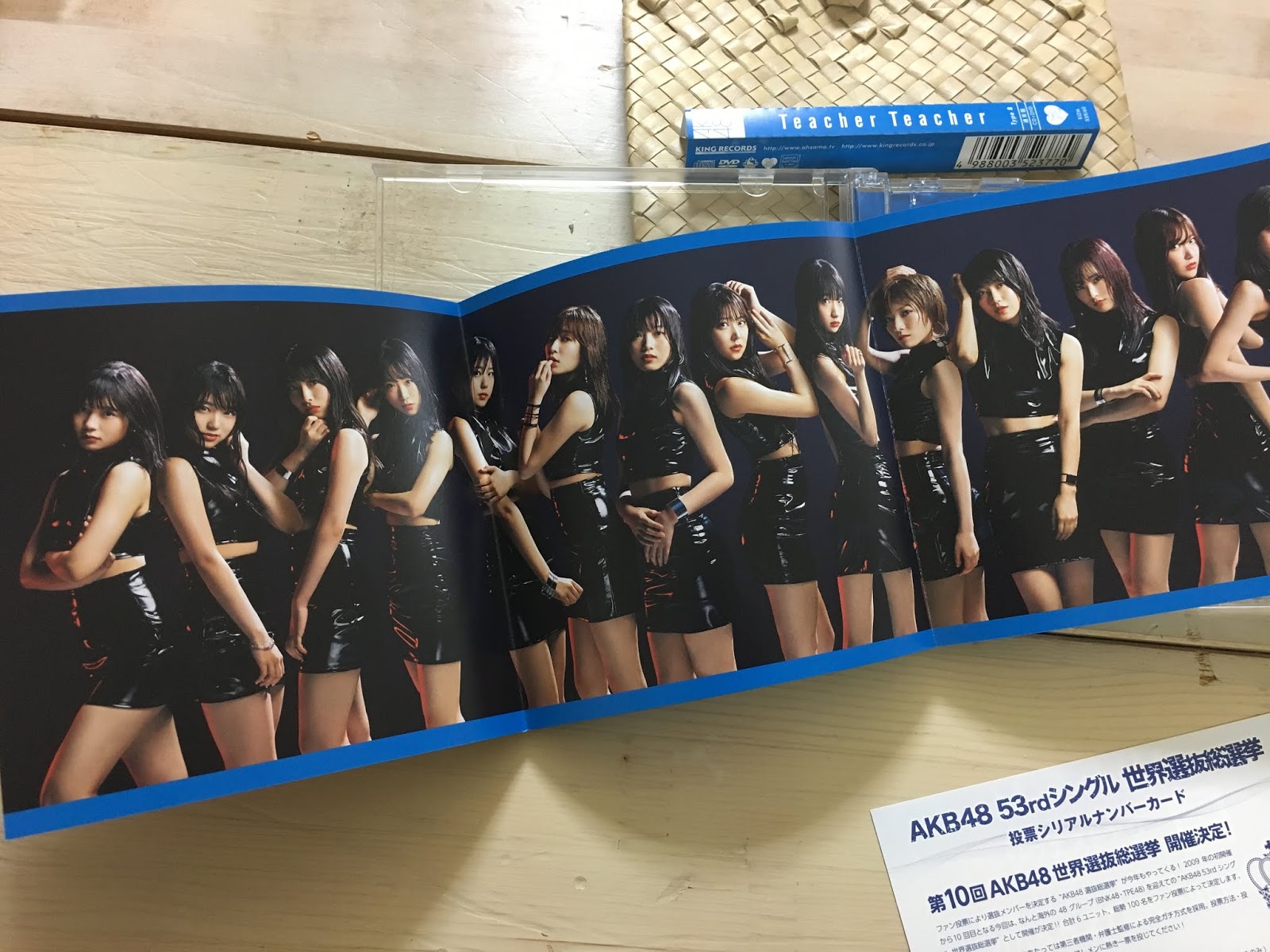 UNBOXING: Teacher Teacher Type B (AKB48)