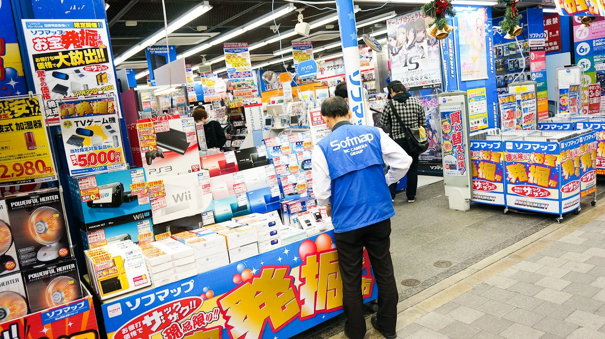 Đặt hàng Nhật Bản: Săn đồ Nhật giá rẻ ở Tokyo