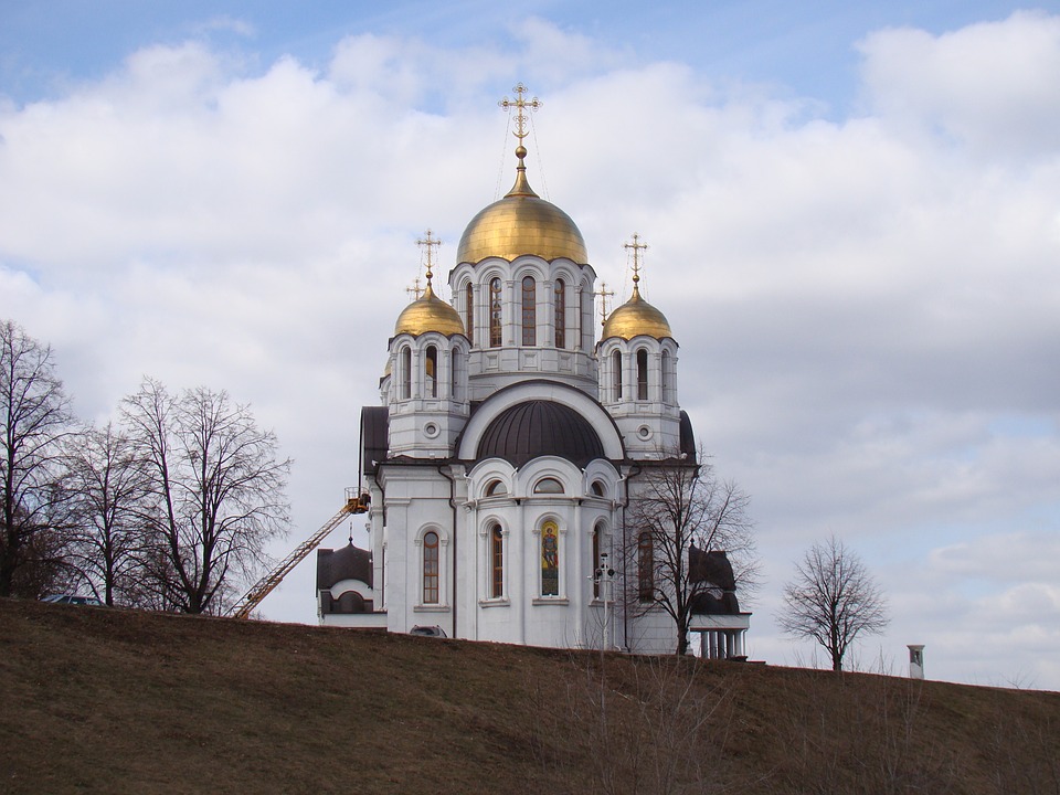 Samara, Russia: A Guide