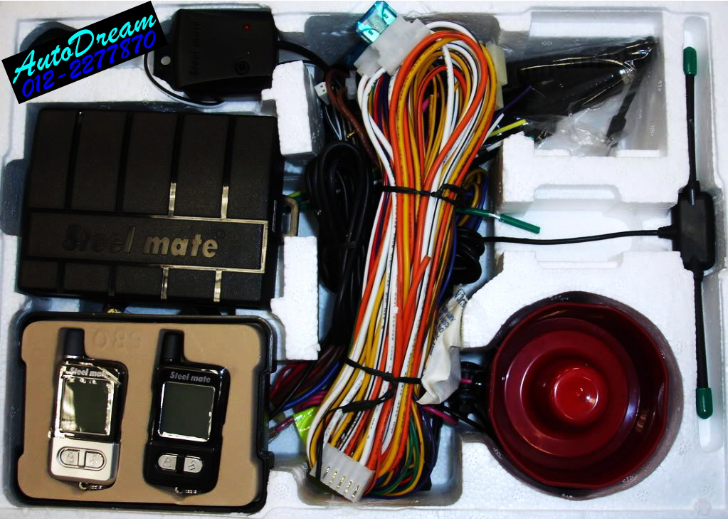 AutoDream Auto Accessories Store: STEELMATE 898G 2way Alarm With Auto Start