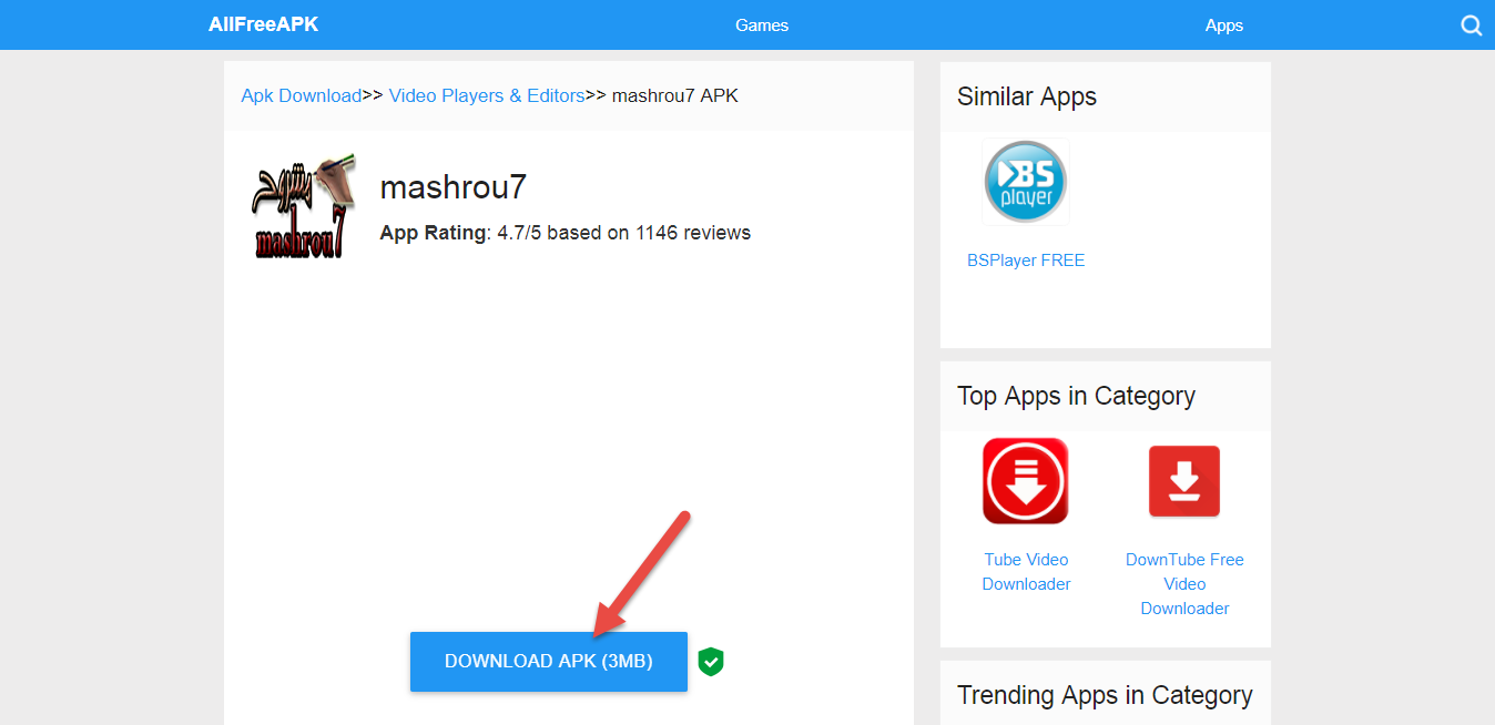 موقع لتحميل الألعاب و التطبيقات بصيغة apk بسهولة