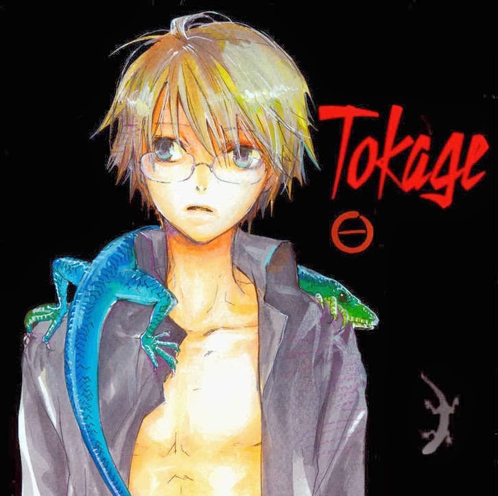 Tokage. A imortalidade como maldição.