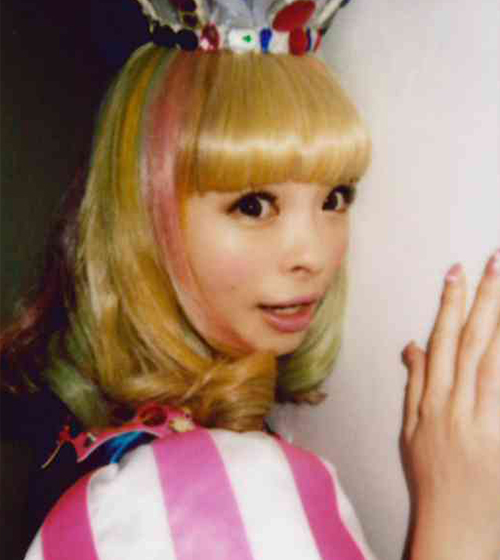 Kyary's world: Nuevo perfil oficial de Kyary