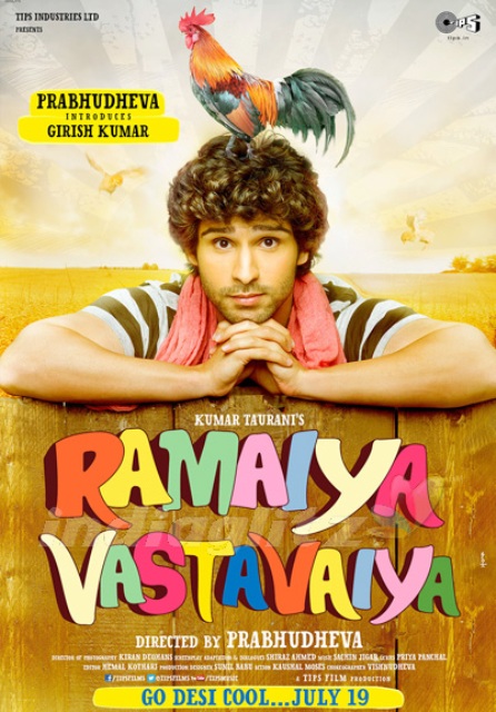 Ramaiya Vasta Vaiya Movie First Look Launch – Santabanta.com