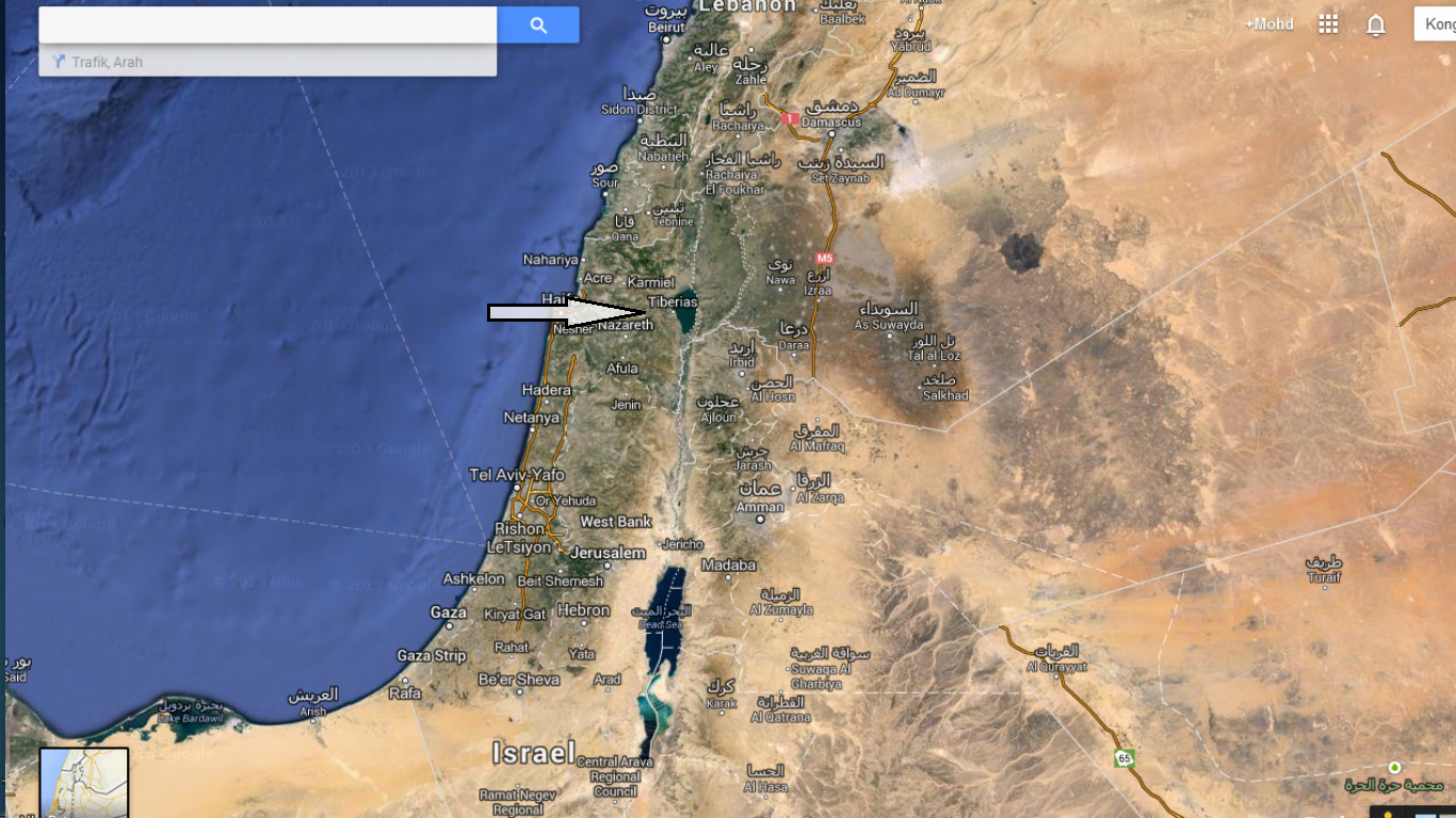 Kembara Tasik Tobari (Siri II) ~ - NaseerULwan.com