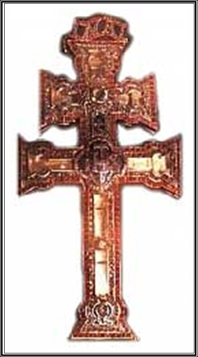 Historias y leyendas: Cruz de Caravaca