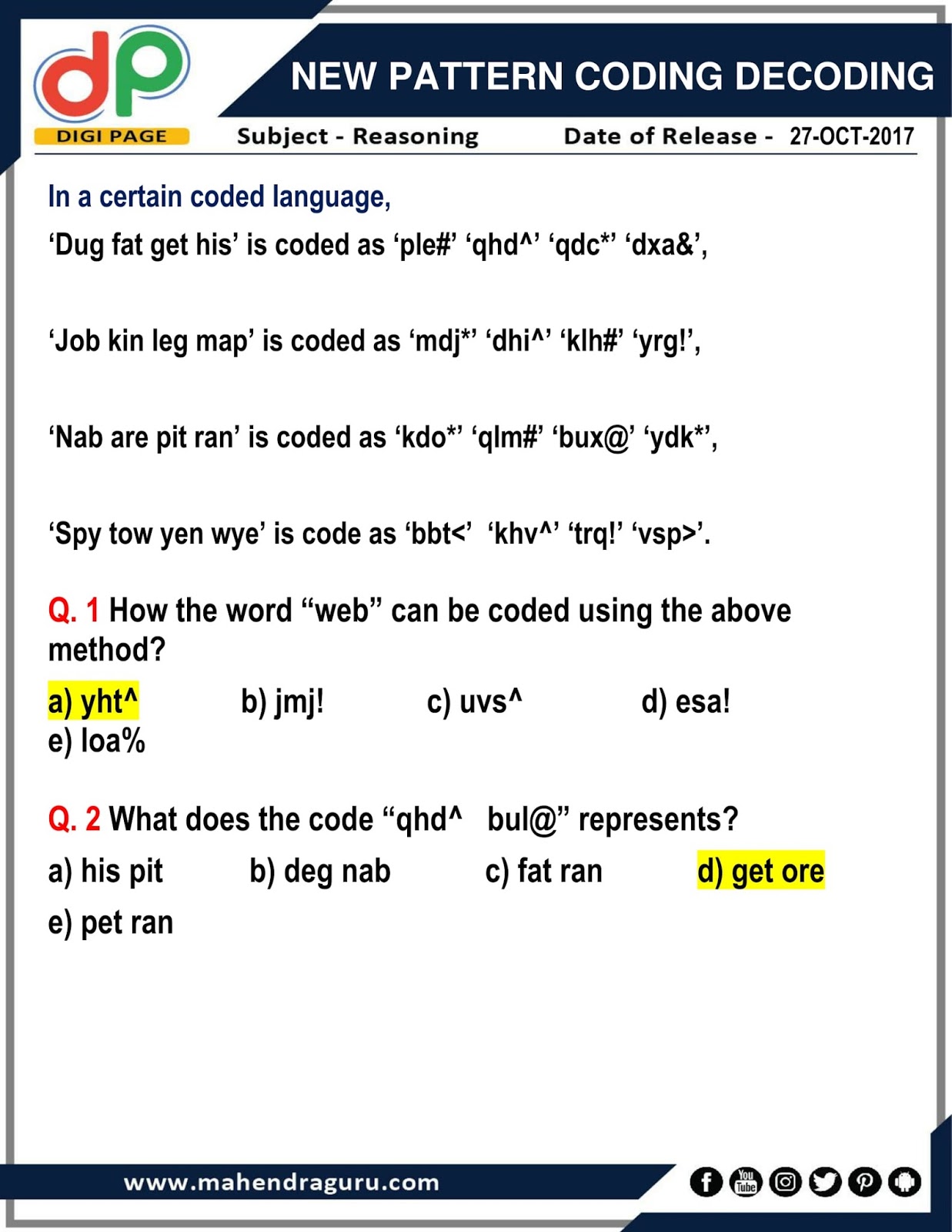 DP | New Pattern Coding Decoding For IBPS RRB PO Mains | 27 - 10 - 17
