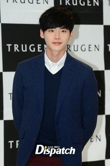 Voshows Blogger K Dramapinnocchio Starring Actor Lee Jong Suk