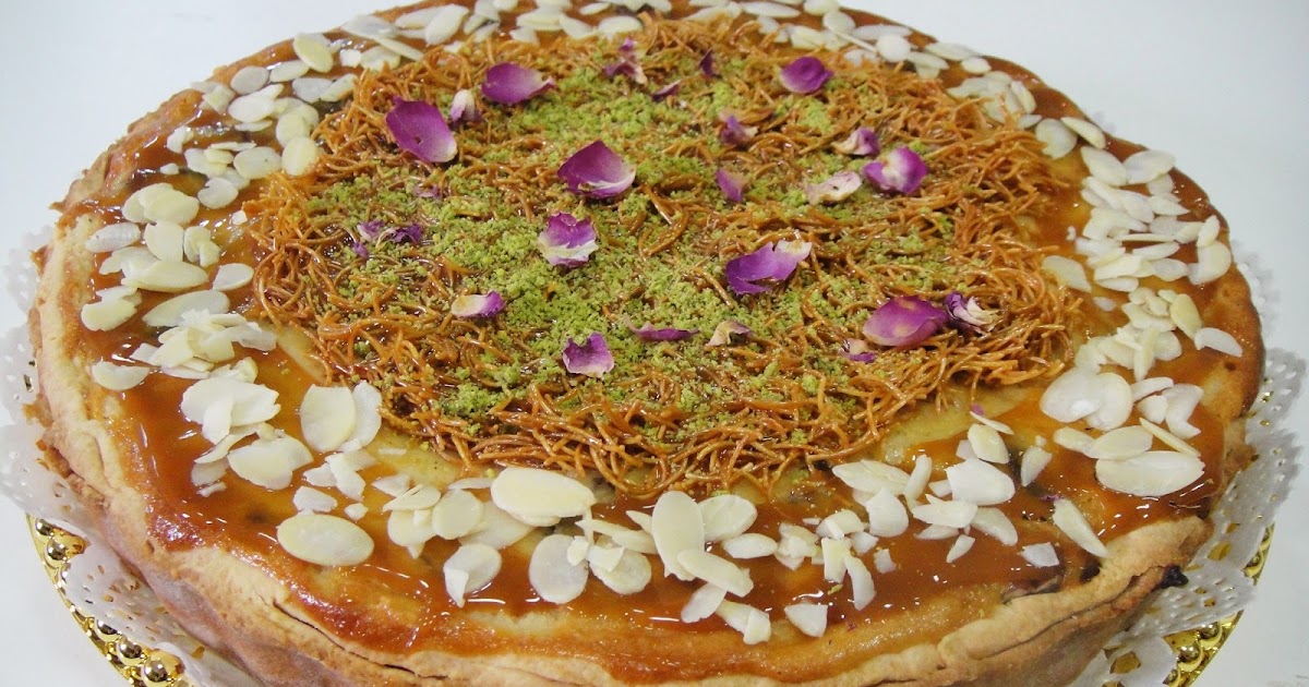 Maryam's Culinary Wonders: 1104. Date Rahash Tart