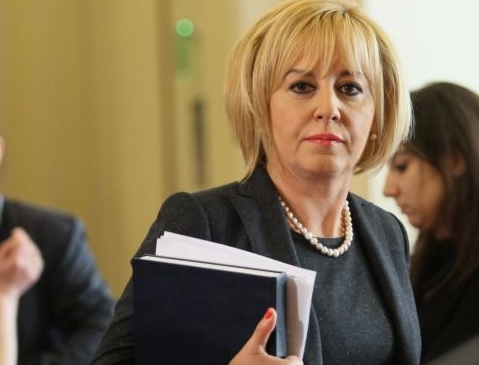 State Lawyers of Balkan countries to meet in Bulgaria on Sunday