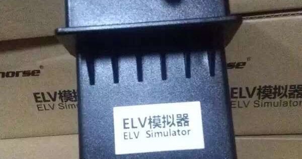 How to install W204 ELV Emulator by VVDI MB BGA-OBD365.com