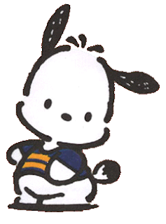 Sanrio Hello Kitty Addict