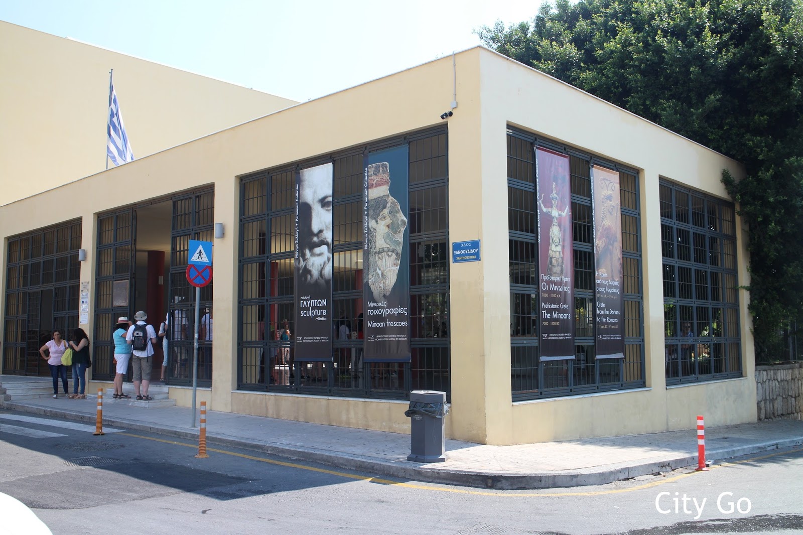 Heraklion Archaeological Museum, Greece