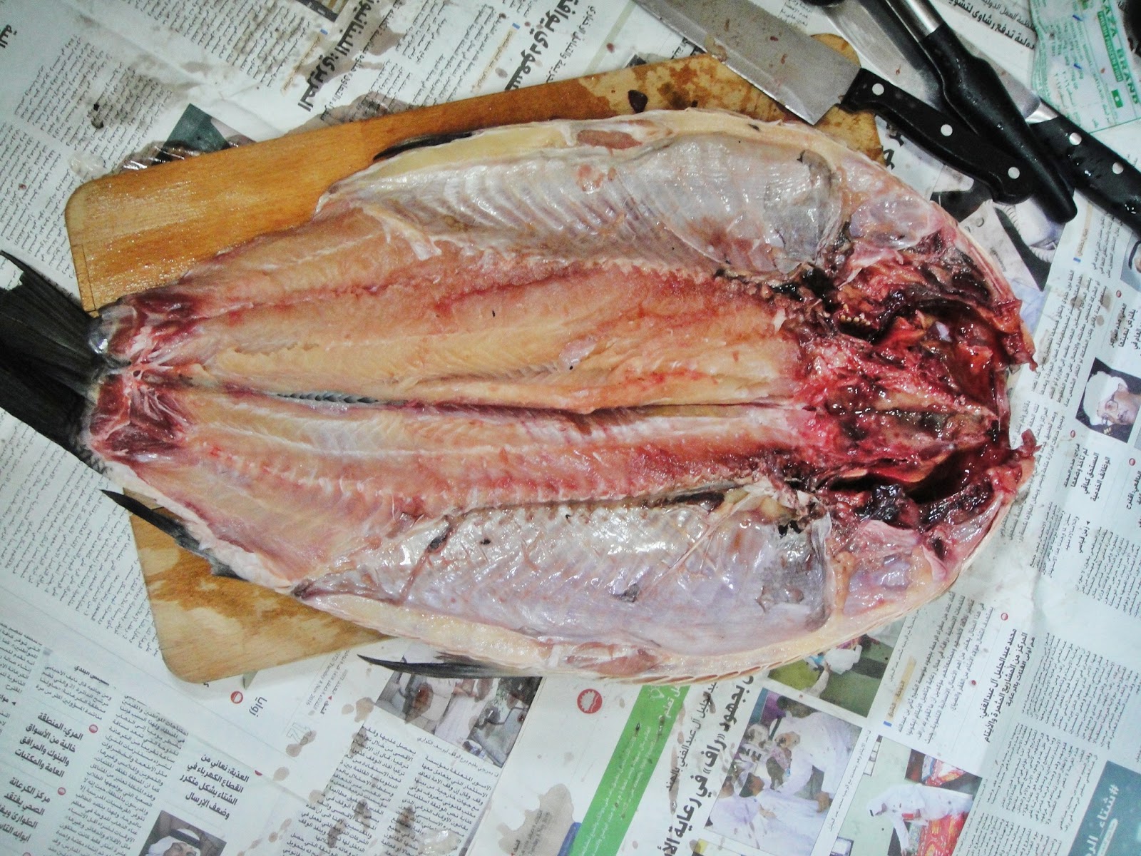 Maryam's Culinary Wonders: 1065. Grilled Iraqi Fish