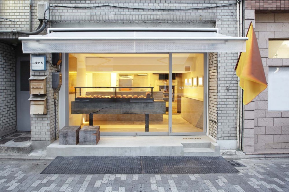 A Simple Designer Bakery in Japan ~ Charlotteminty Design