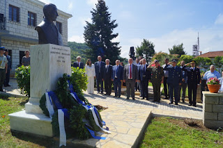ΑΔΕΛΦΟΤΗΤΑ ΖΙΤΣΑΙΩΝ ΗΠΕΙΡΟΥ "ΔΗΜΗΤΡΙΟΣ ΝΙΚΟΛΙΔΗΣ": Εκδηλώσεις τιμής και ...
