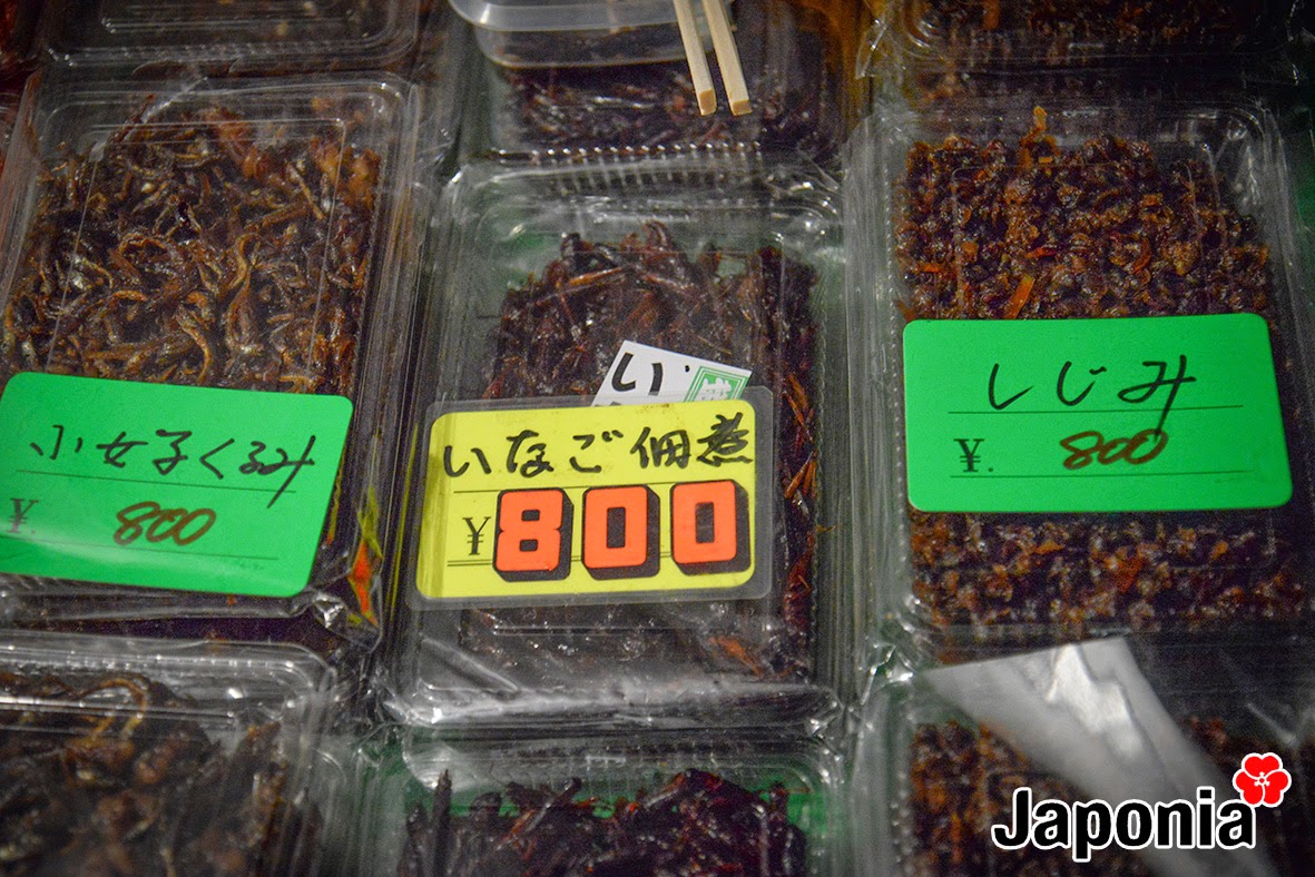 Inago: comiendo insectos - Academia Japonia