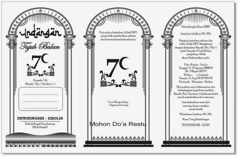 Download Undangan Gratis | Desain Undangan Pernikahan & Khitan ...