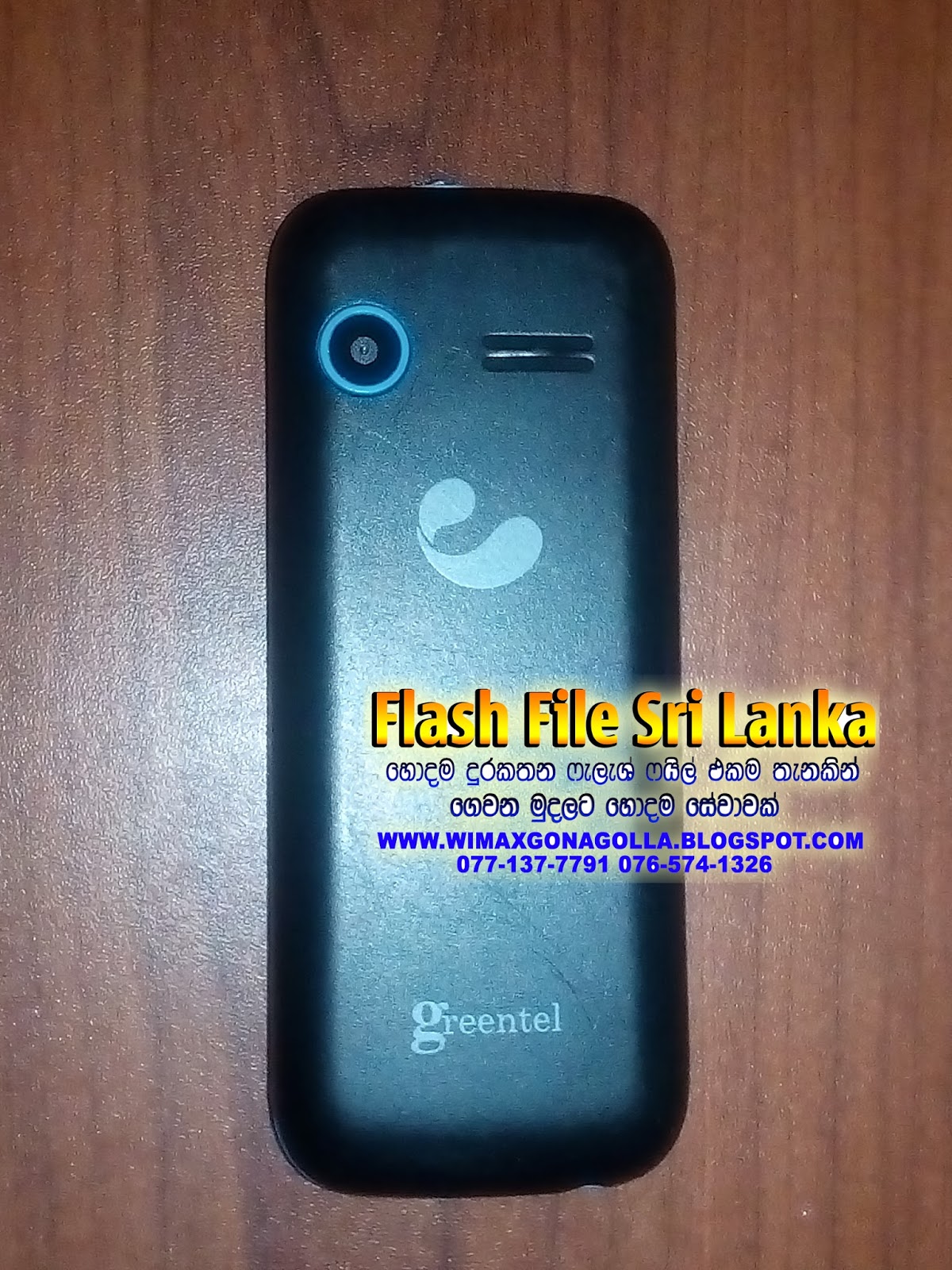 Flash File SriLanka : Greentel T10 SPD6531 Flash File