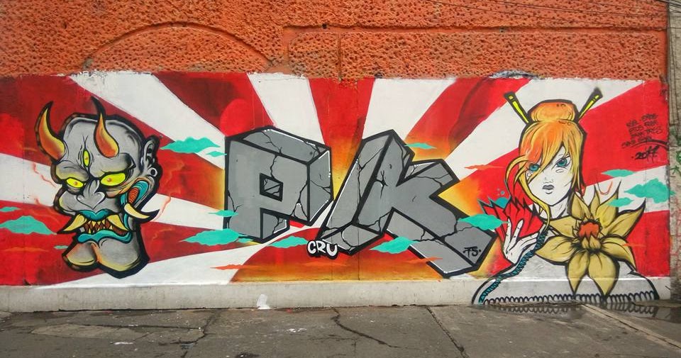GRAFFITI COLLECTION IDEAS: PK create my name on graffiti